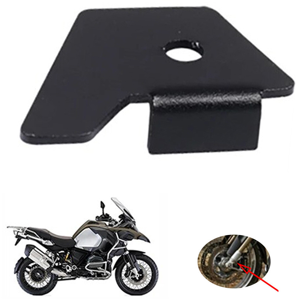 Front ABS Sensor Cover Protection For BMW R1250GS R1250GS Adventure ...