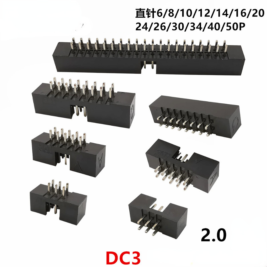 Dc3-6/8/10/12/14/16/20-50p Straight Pin 2.0mm Pitch Simple Horn Socket IDC Connector | Shopee ...