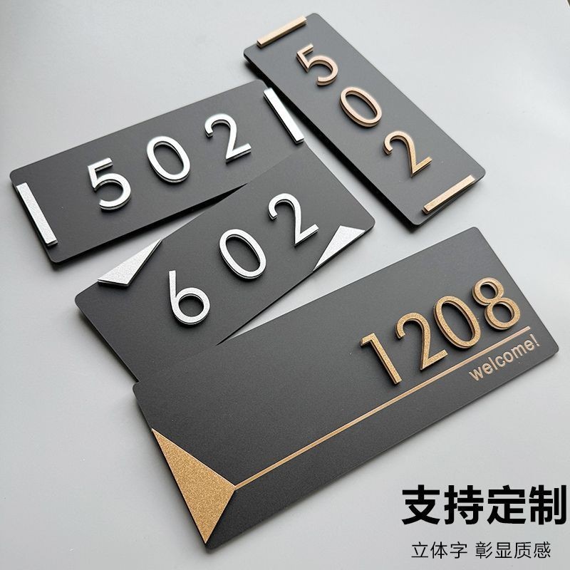 Acrylic House Number Room Number Plate Rental Room Number Hot-selling ...