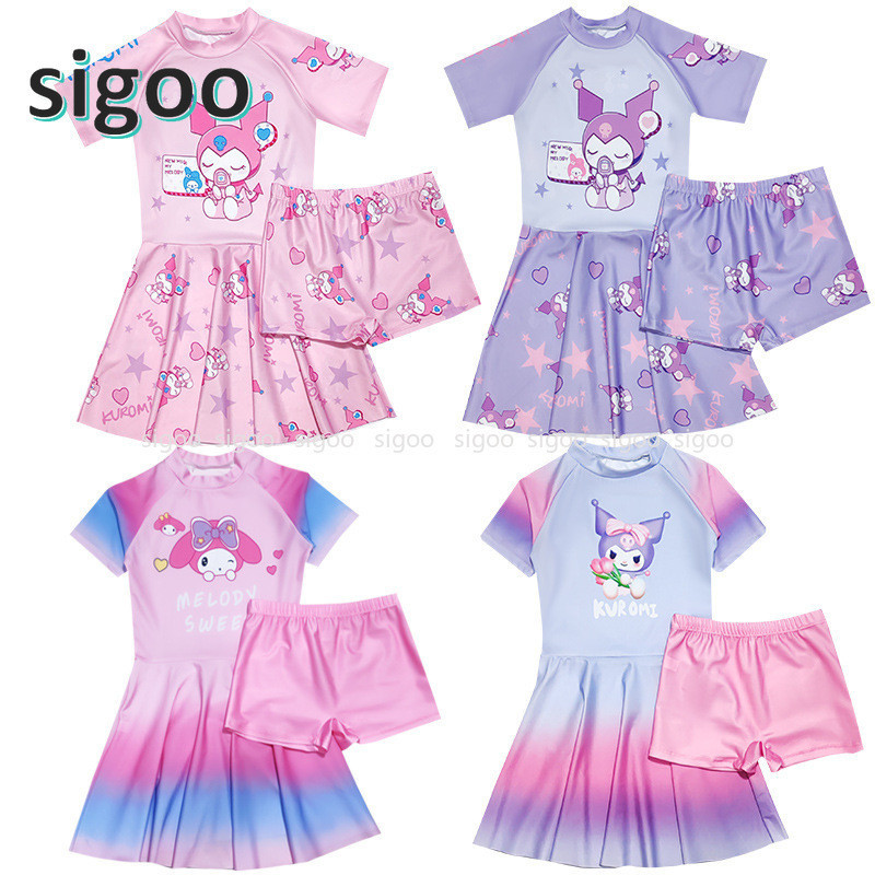 Kuromi Split Quick-Drying Sunscreen Hot Spring Suit Split Skirt Two ...