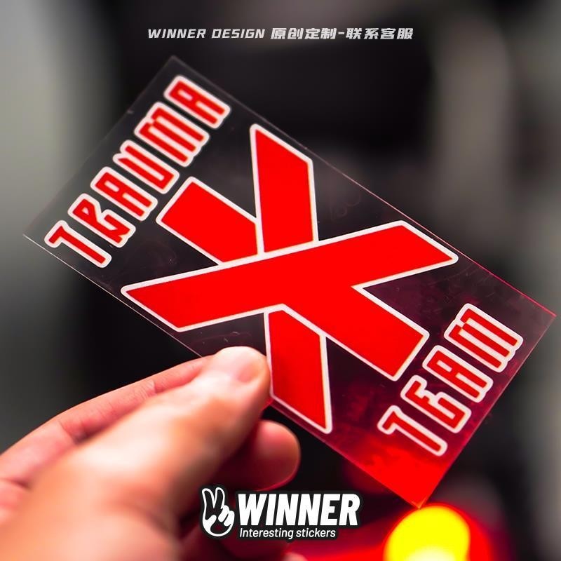 2077 Cyberpunk Game Trauma Team Logo Car Sticker Unique Creative ...