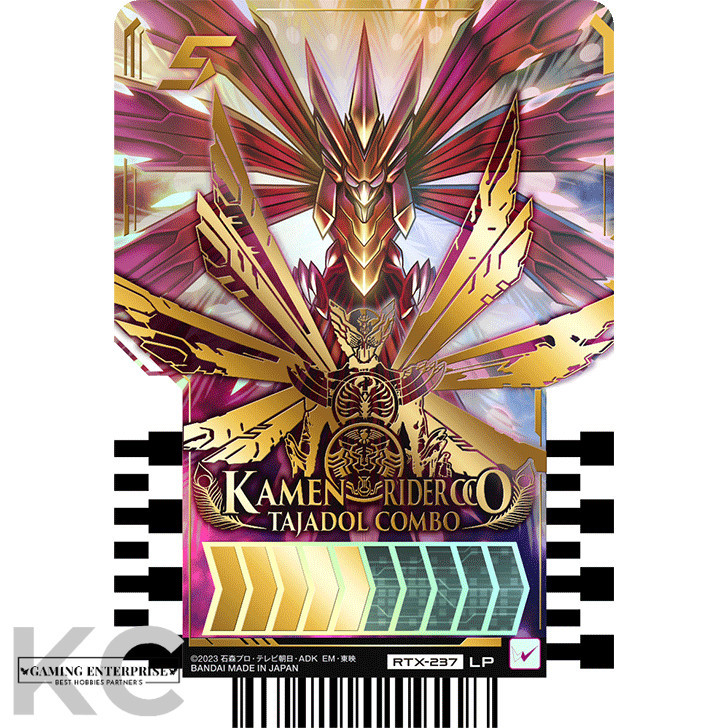 Bandai Kamen Rider Gotchard DX Ride Chemy Trading Card RTX-237 Kamen ...