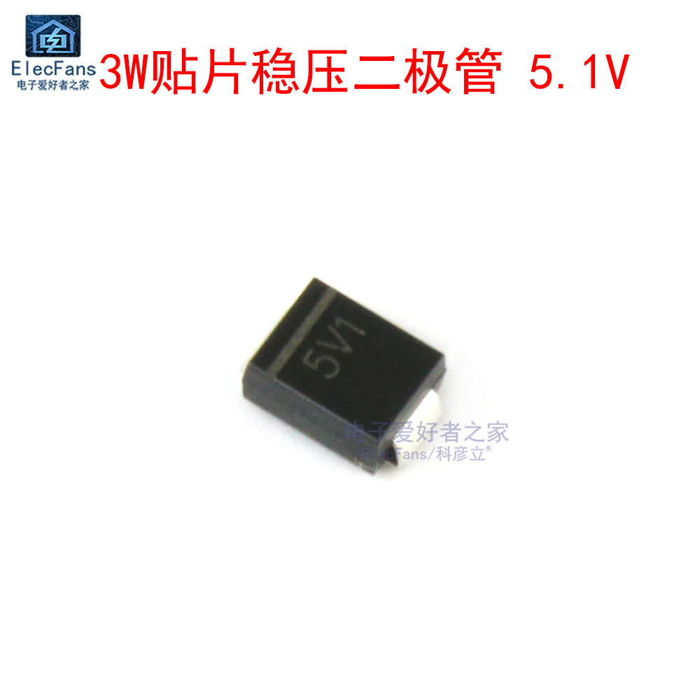 ((10 Pcs) 5.1V 3W High Power Patch Voltage Regulator Diode 5V1 SMB ...
