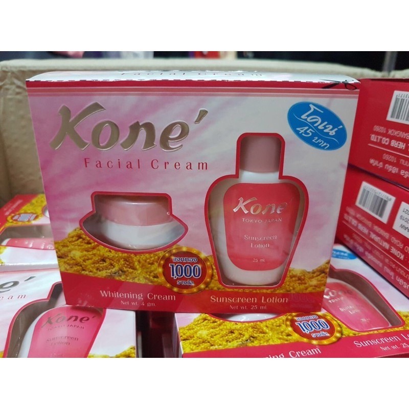 KONE SET SKINCARE 2 IN 1 / LOOSE | Shopee Malaysia