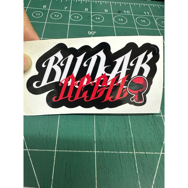 Sticker Budak Jahat Sticker | Shopee Malaysia