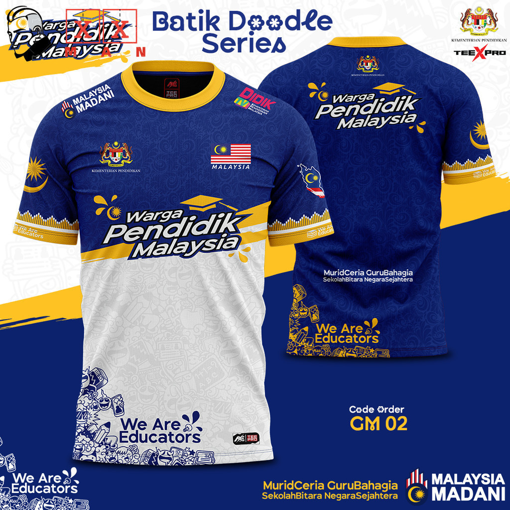 Merdeka T Shirt Batik Dooble Warga Pendidik Malaysia 3D New Merdeka T ...