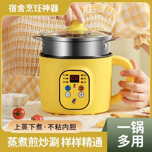 rice cooker 1.8 liter mini rice cooker rice cooker Periuk Nasi Tulen ...