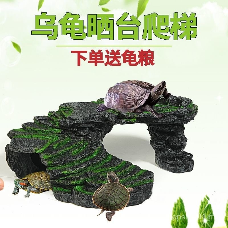 Turtle Drying Platform Climbing Platform Ladder Fish Farming Turtle ...