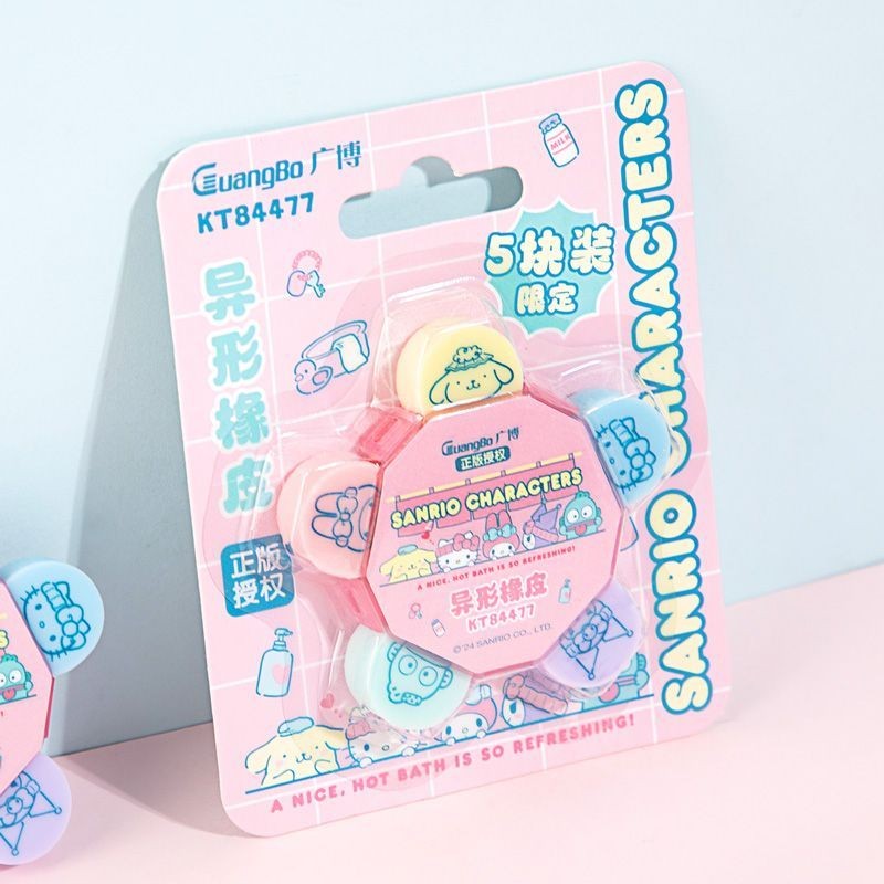 Sanrio Alien Eraser Kuromi Kuromi Color Like Leather No Dandruff No ...