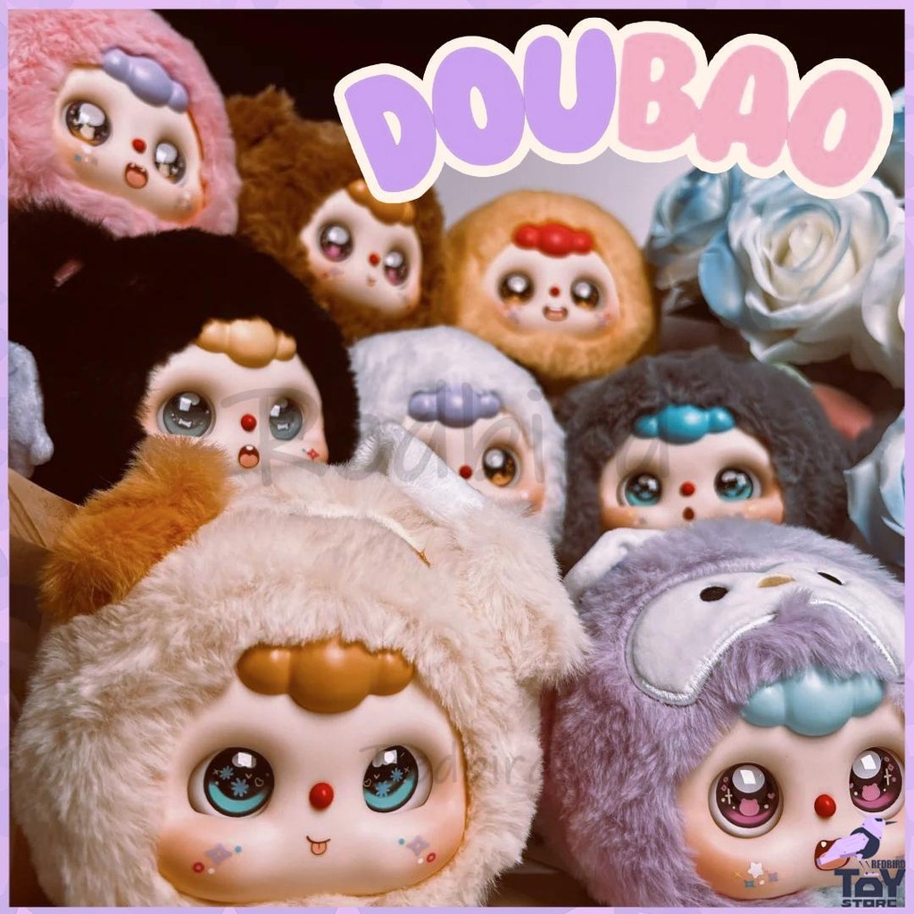 Dobao doll vinyl blind box 1 piece doubao blindbox Bean bag unbox plush ...