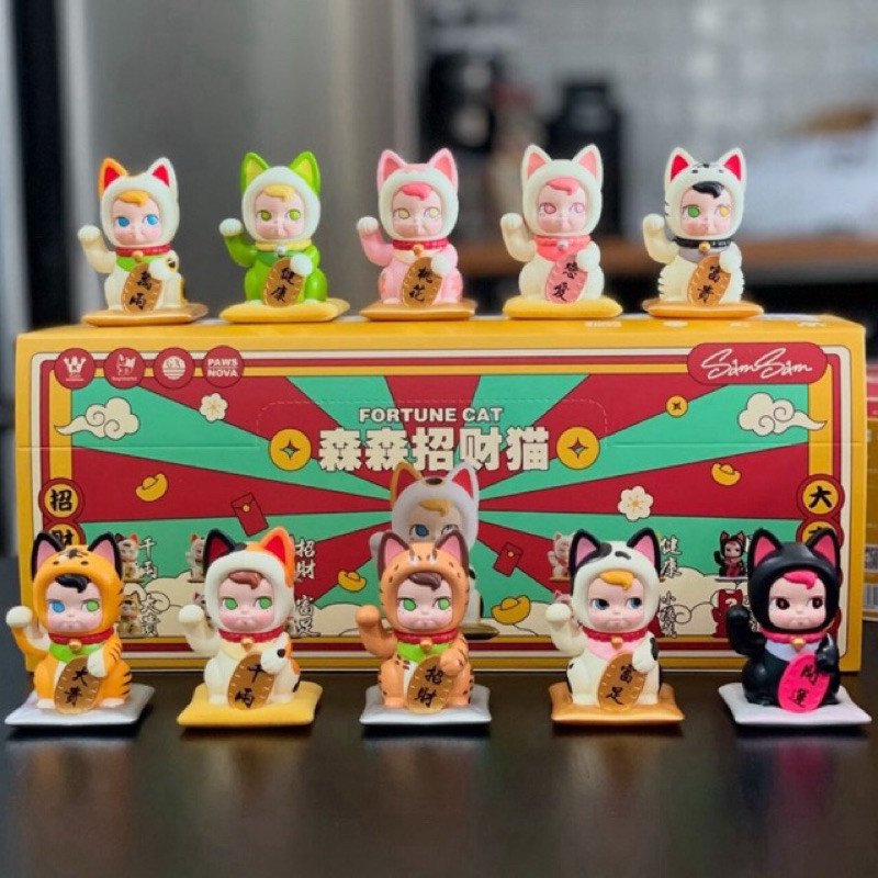 Miniso Samsam Fortuen Cat Series Blind Box Ornament Collection Birthday ...