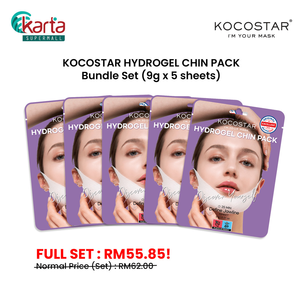 KOCOSTAR HYDROGEL CHIN PACK Bundle Set (9g x 5 sheets) | Shopee Malaysia