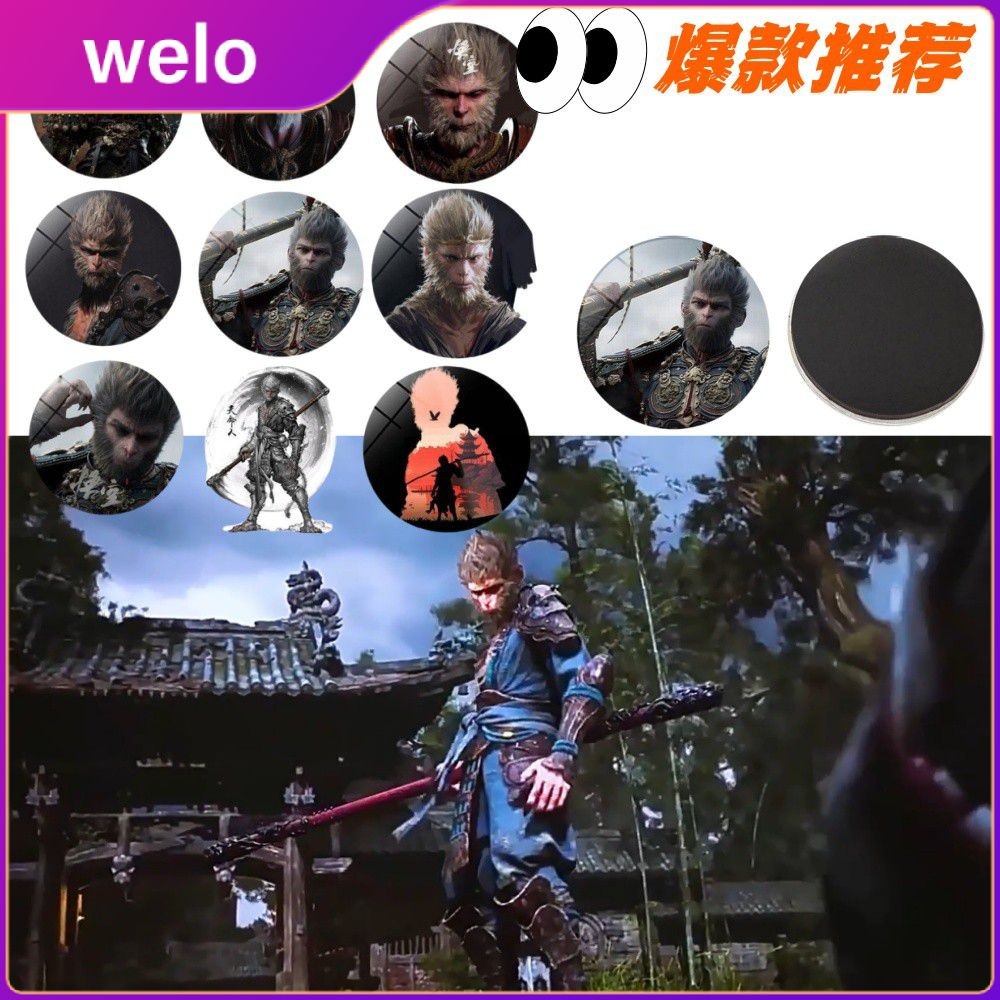Refrigerator Stickers Black Myth Wukong Crystal Glass Fridge Magnet ...