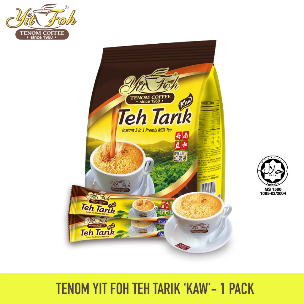 Tenom Yit Foh Teh Tarik Kaw 3 In 1 Milk Tea 沙巴益和丹南咖啡拉茶 (480g x 1 Pack ...