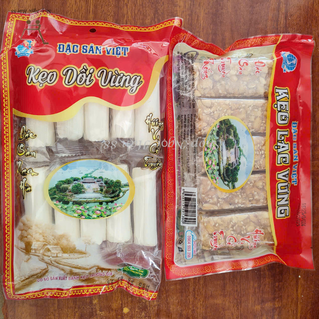 Vietnamese specialty peanut candy 200g pack | Shopee Malaysia