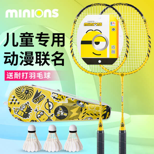 badminton racket raket badminton Set raket badminton kanak-kanak minion ...
