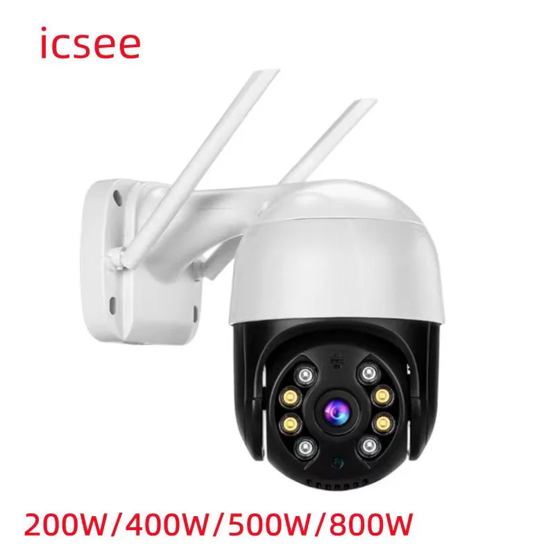 4K 8MP CCTV IP Camera Smart Wifi PTZ Camera 5x Digital Zoom AI Human ...
