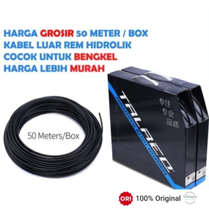 Trlreq 1 Roll 50M Bicycle Hydraulic Brake Outer Cable 50 Meters ...