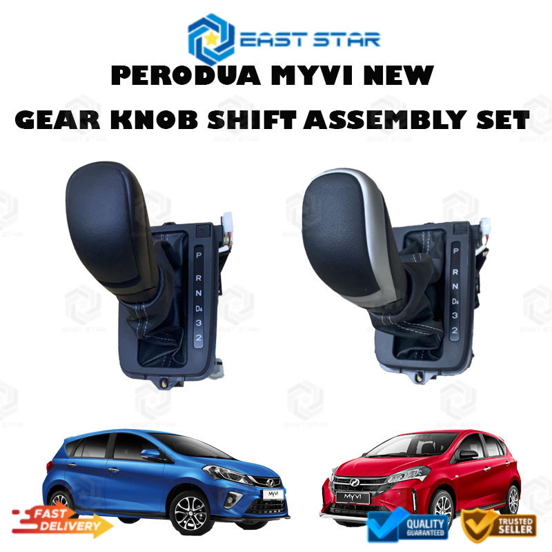 Original Perodua Myvi New Bezza Gear Knob Shift Assembly Set (Chrome ...
