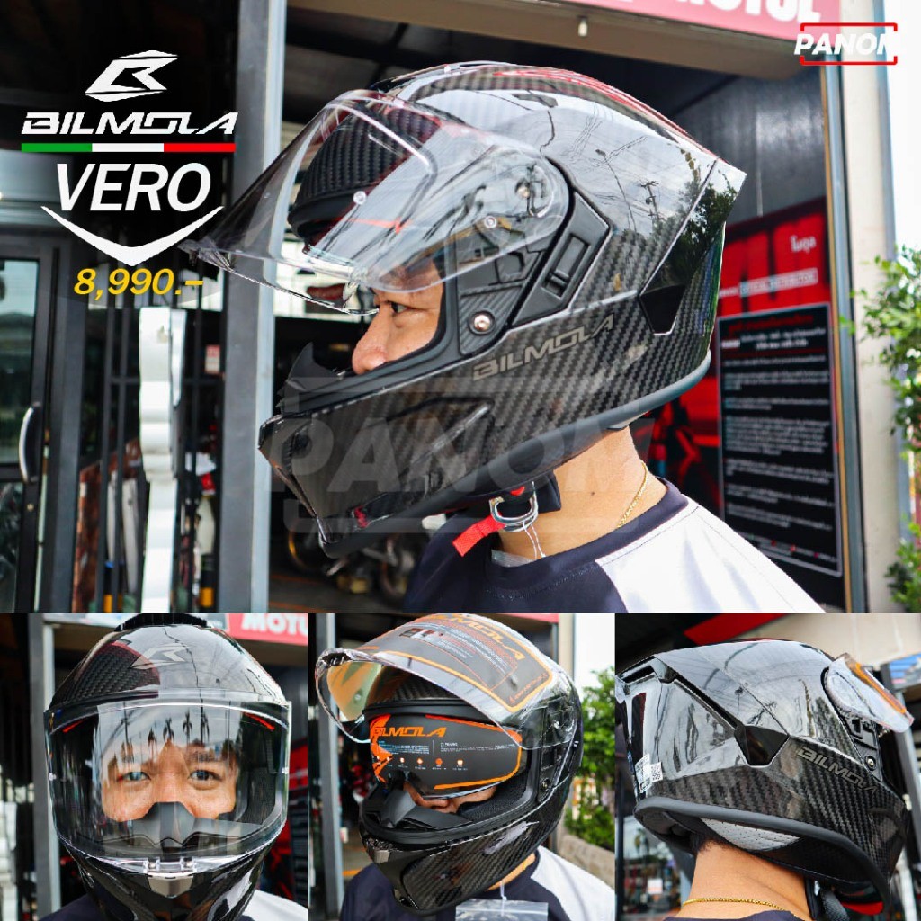 Free Helmet Bag + Black Shield Bilmola Model VERO Full Face (ECE R22.06 ...