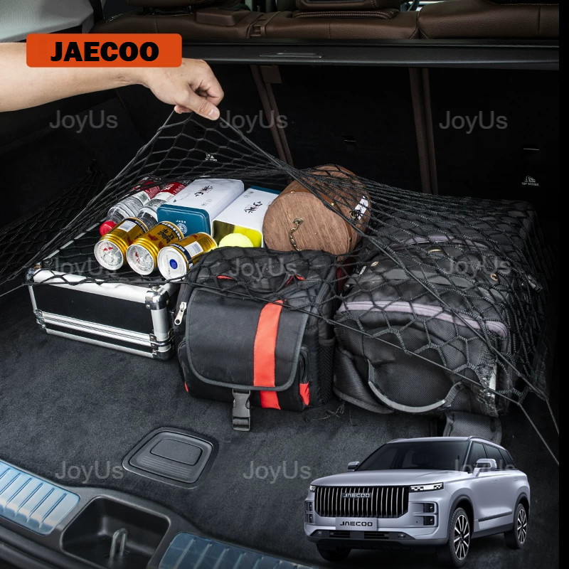 Jaecoo J7 Rear Boot Net Storage Cargo Net | Shopee Malaysia