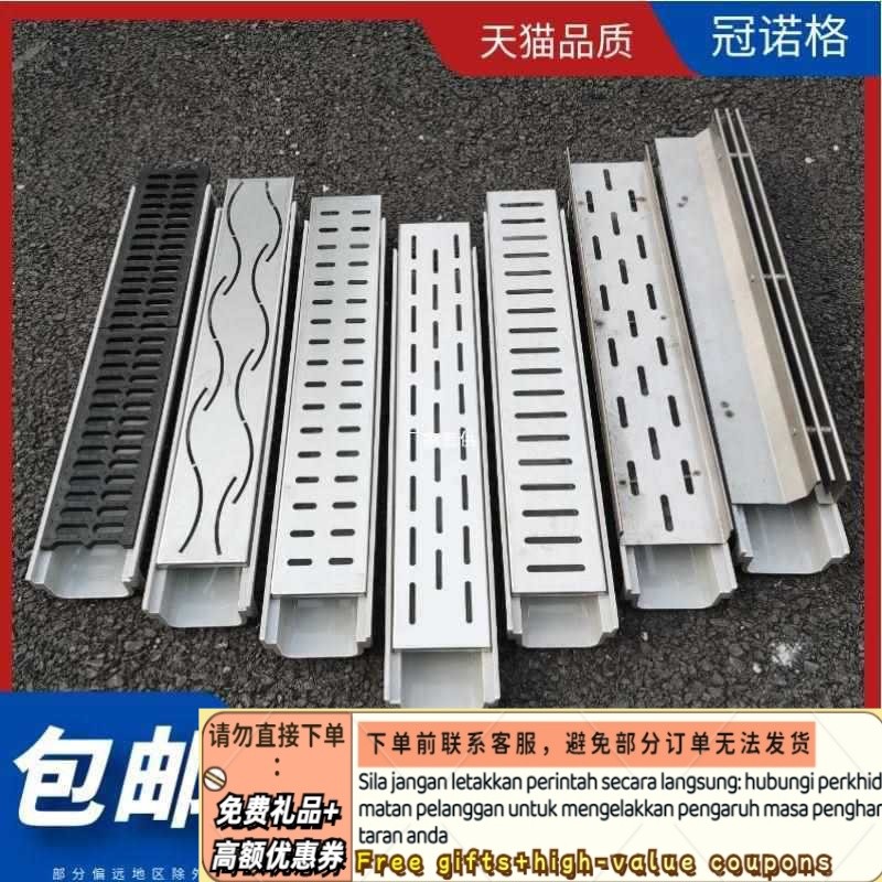 HY& Finished Drainage Ditch-Shaped Trough Kitchen Sewer Water Trench ...