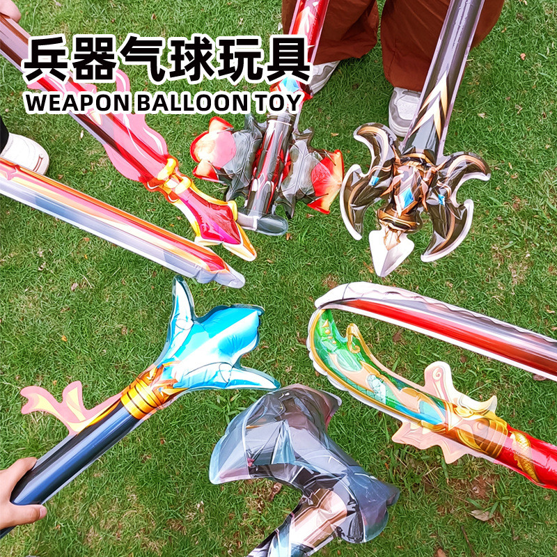 Self inflating New Chinese Style Kids Inflatable Sword Game Toy Knife ...