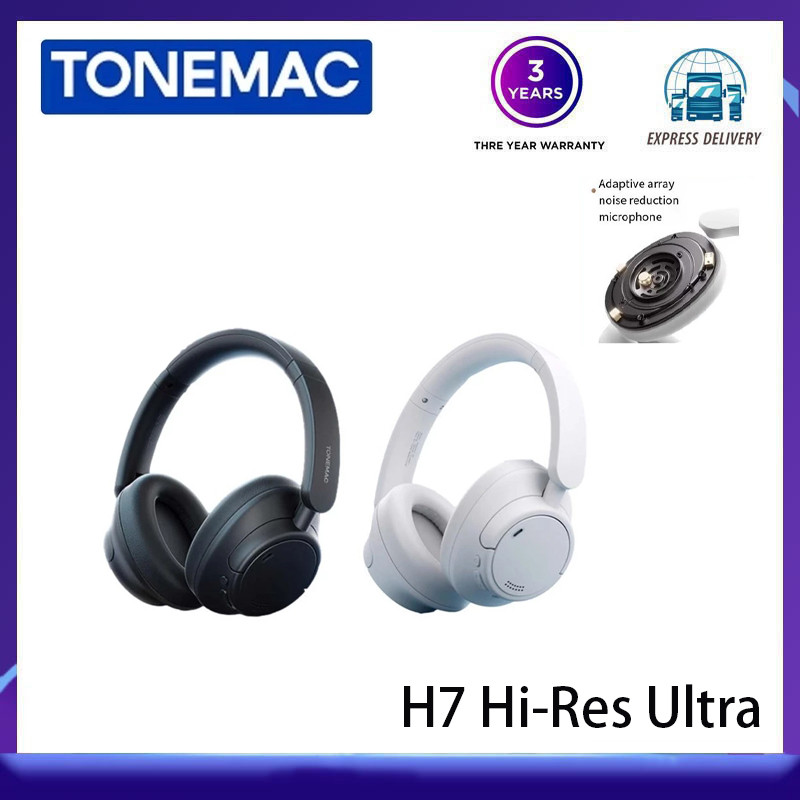Tonemac H7 Hi Res Ultra High Quality Head Mounted Active Noise ...