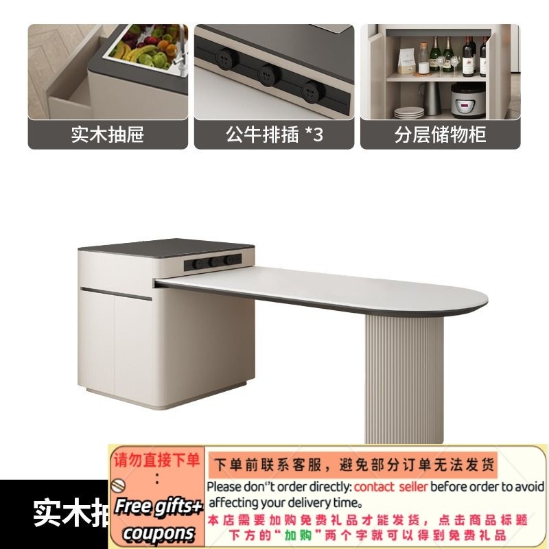 Get 10% coupon+gift】 Kitchen Island Dining Table Integrated Retractable ...
