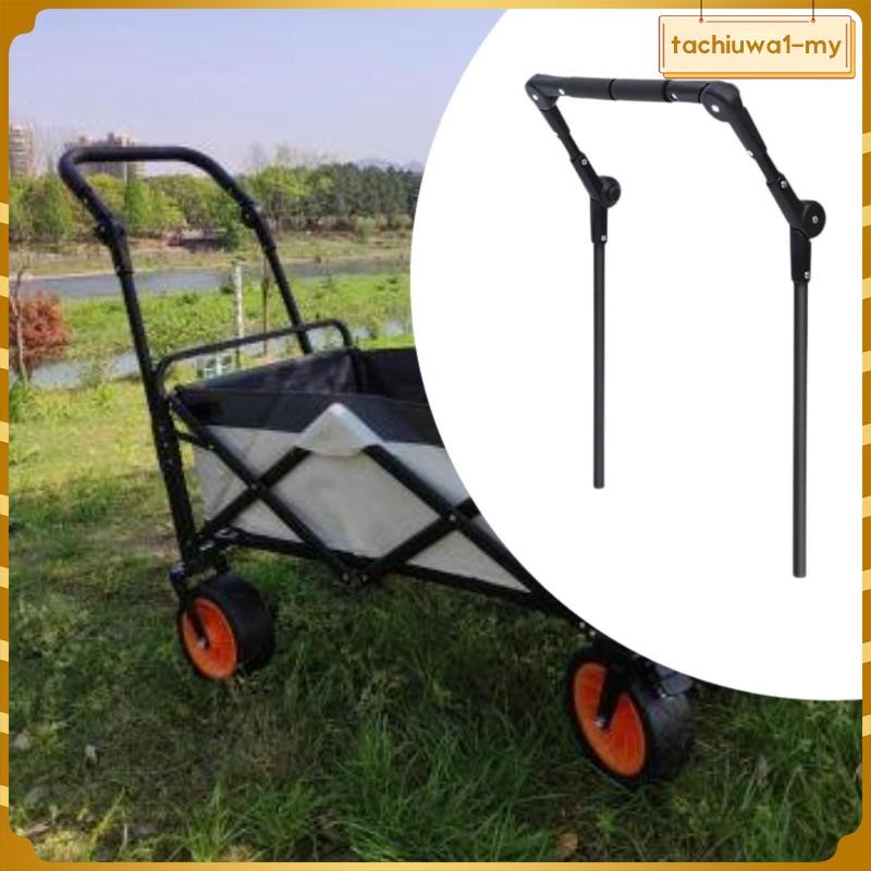 [TachiuwadcMY] Folding Wagon Handle Trolley Handle Accessories ...