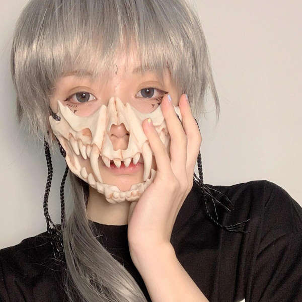 heyday mask mask halloween Topeng Halloween Harimau separuh muka Yasha ...