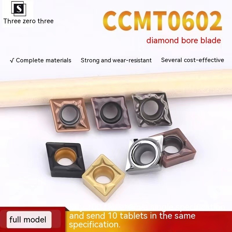 CCMT060204 diamond CNC lathe blade, stainless steel special outer circle inner hole boring lathe ...