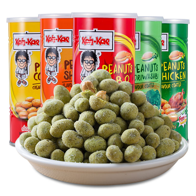 Thailand Imported Big Brother Mustard Flavor Peanut Beans 230g Strange ...