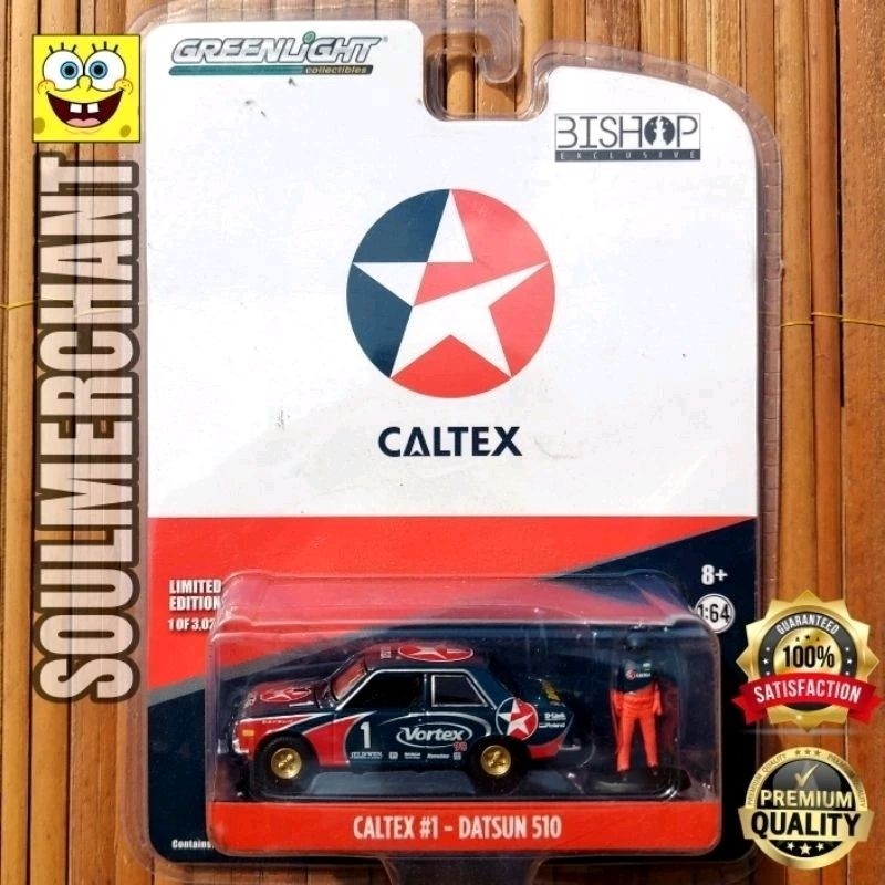 Diecast Greenlight Green Machine Caltex 1 Datsun 510 | Shopee Malaysia