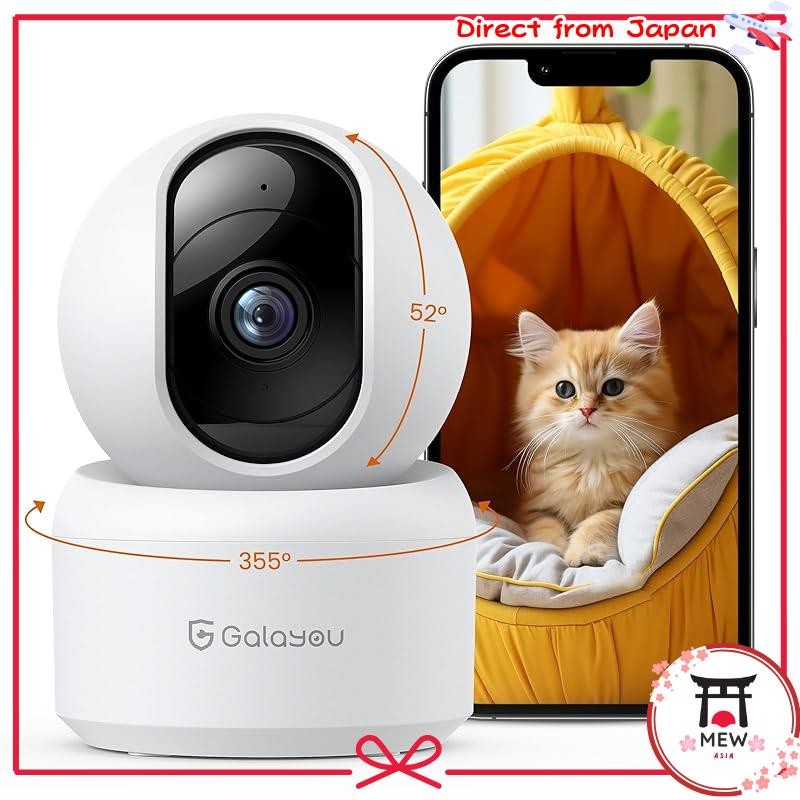 Galayou G2 [Amazon Alexa certified] Security Camera 3 million pixels ...