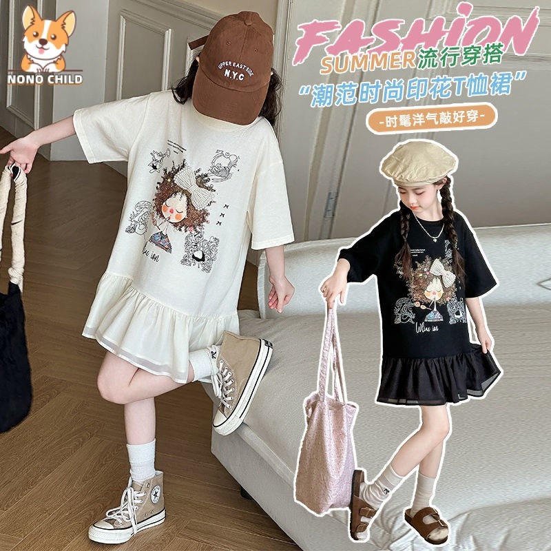 NONO Children's Fashion High Quality Korean Dress for Kids Girl Casual ...
