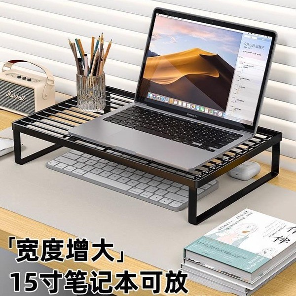 laptop accessories stand laptop display stand Kurungan pelesapan haba ...