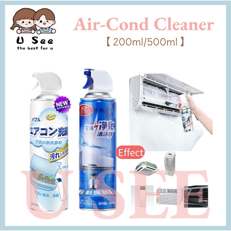 Air-Cond Cleaner Bubble Air Conditioner Coil Cleaner Aircond Cleaning ...