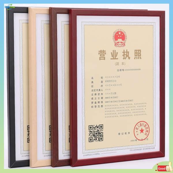 frame gambar dinding frame gambar besar frame gambarm Kayu pepejal tepi sempit sijil A4 bingkai ...