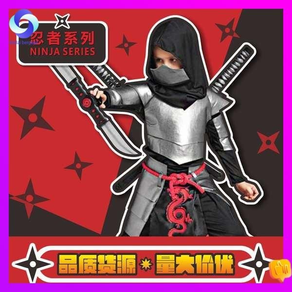 halloween costume kids halloween kids kids halloween costume Halloween cos ninja kostum ...