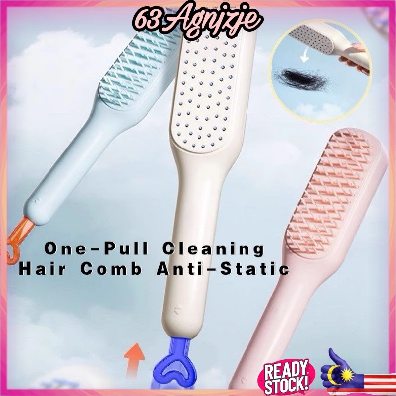 One-Pull Cleaning Hair Comb Anti-Static Scalp Massage Brush Retractable ...