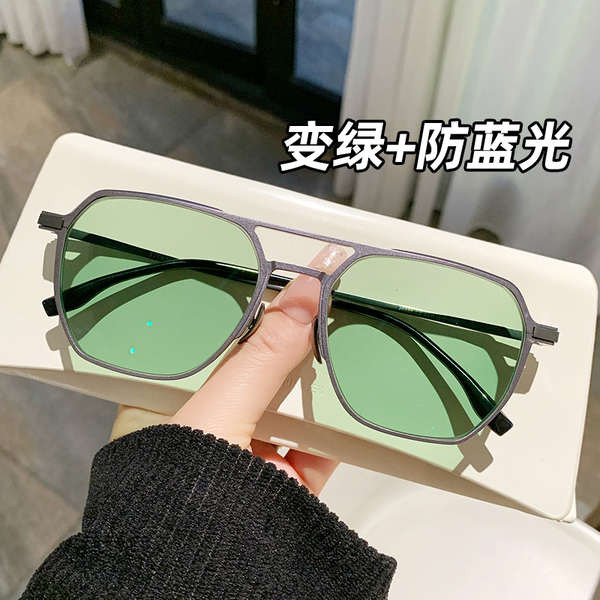 spec mata cermin mata cermin mata hitam Cermin mata miopia ultra-ringan ...