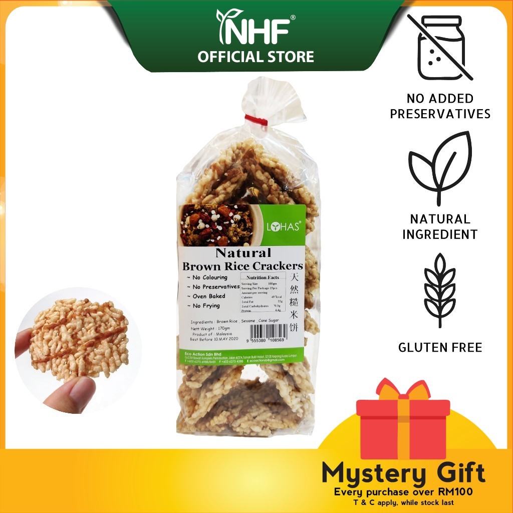 LOHAS Natural Brown Rice Crackers | Gluten Free Healthy Snacks ...