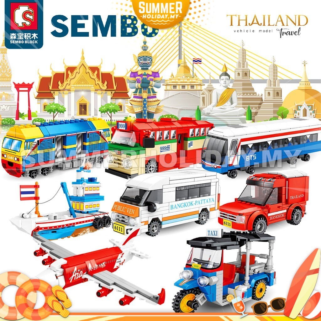 Sembo Block Thailand Vehicle Series Transport Car Lorry Plane Gift ...