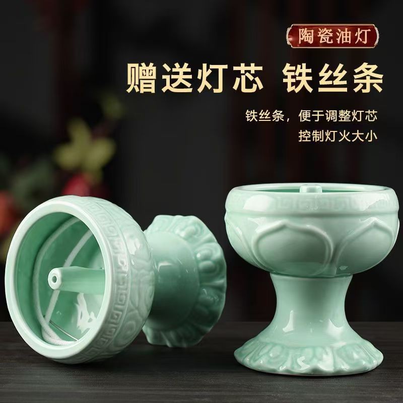 Ceramic Butter Lamp Retro Oil Lamp Household Oil Lamp Retro Old ...