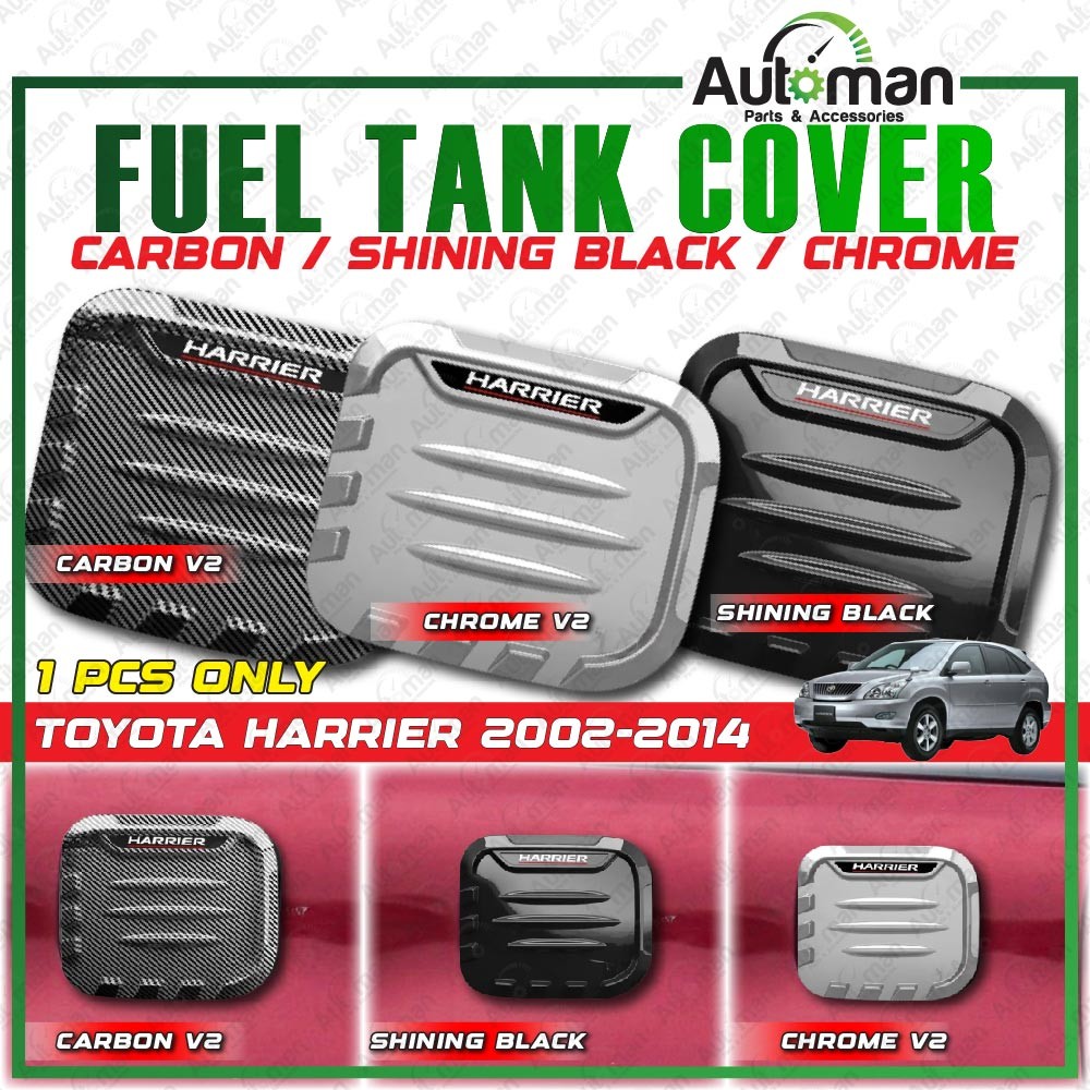 Toyota Harrier 2002 - 2014 Fuel Tank Cover Fuel Cap Trim Protector ...