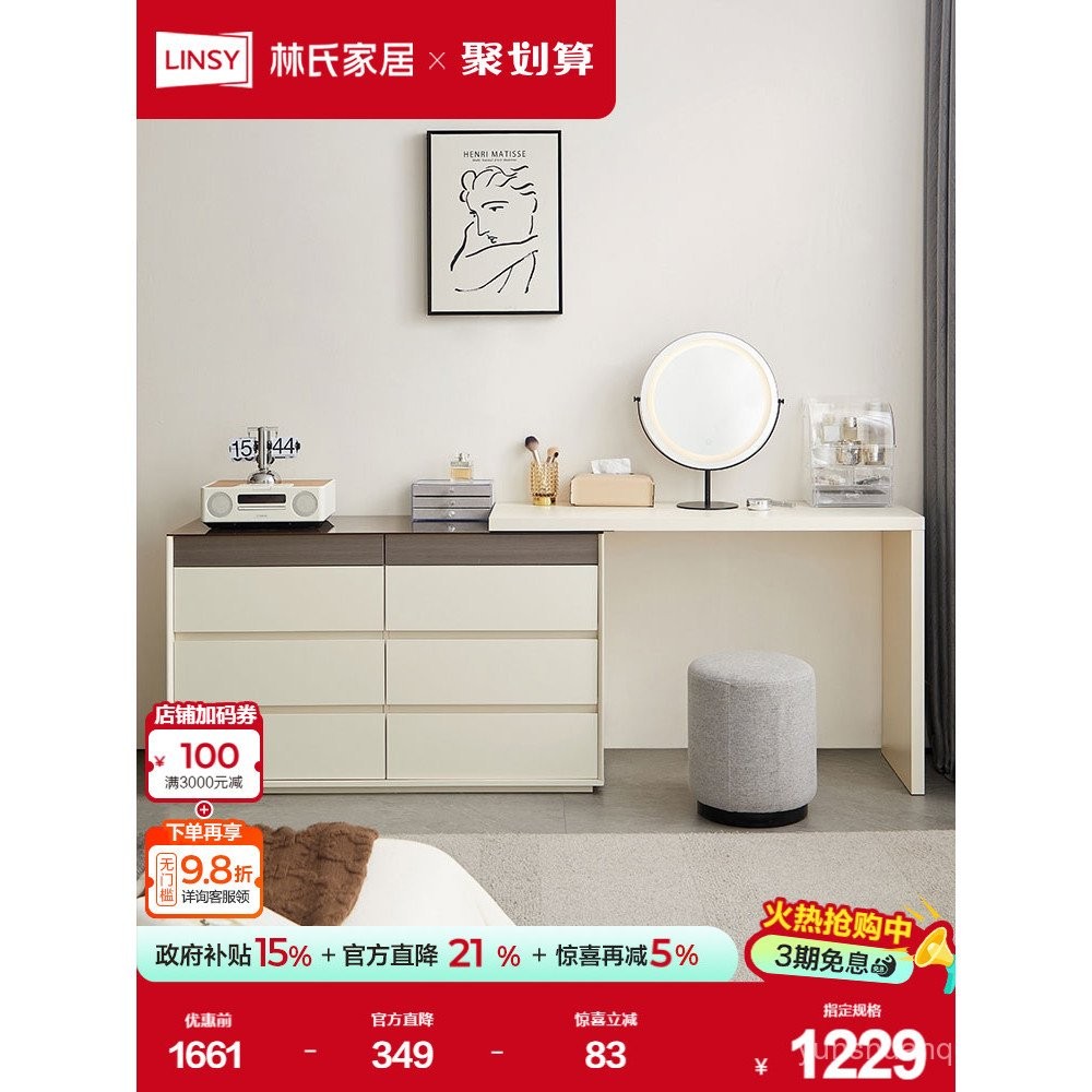 Lin's Home Bedroom Simple Corner Dressing Table Dressing Table Drawer ...
