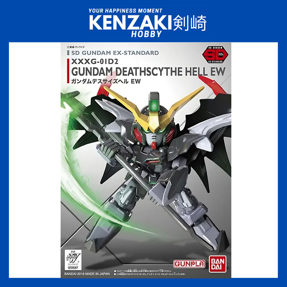 BANDAI SD SDEX GUNDAM DEATHSCYTHE HELL WING EW | Shopee Malaysia