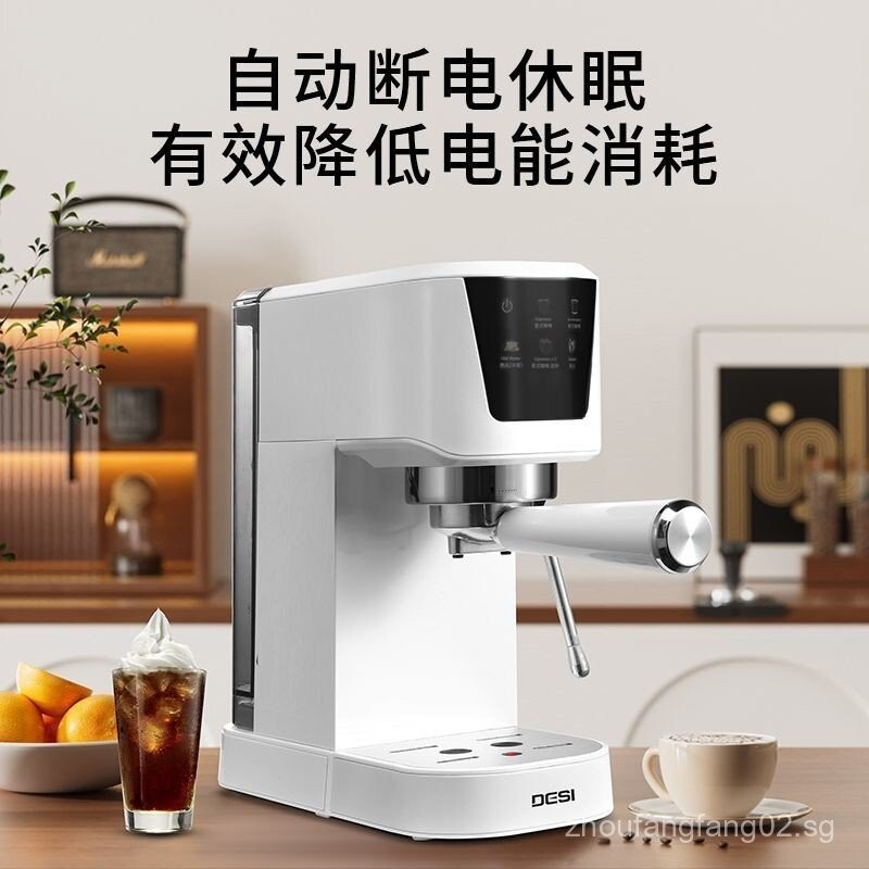 Desi Italian American-Style Multi-Functional Smart Large Screen ...