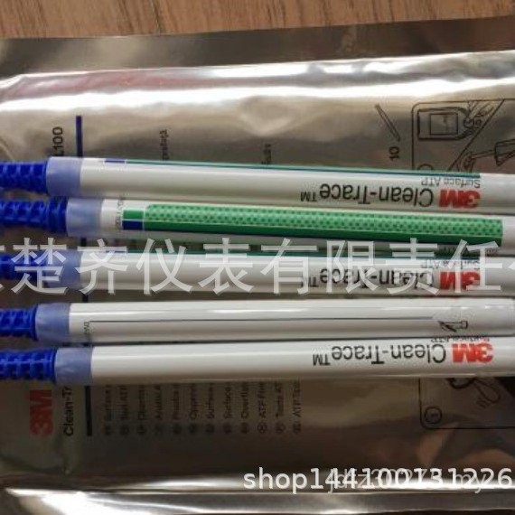 AQT200 Instrument Surface Sampling Rod Detection Sampling Rod UXL100 ...